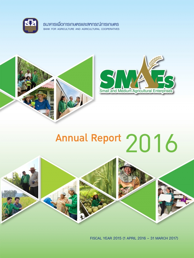 Operations Results - BAAC